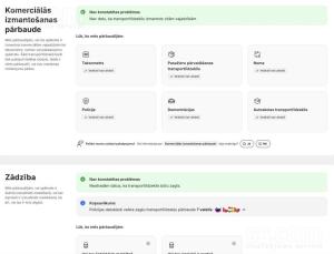 Черный БМВ 520 2021 в Рига, объемом двигателя 2.00 л и пробегом 209 тыс. км за 24700 €, фото 21 на AUTOMOTO.COM.LV