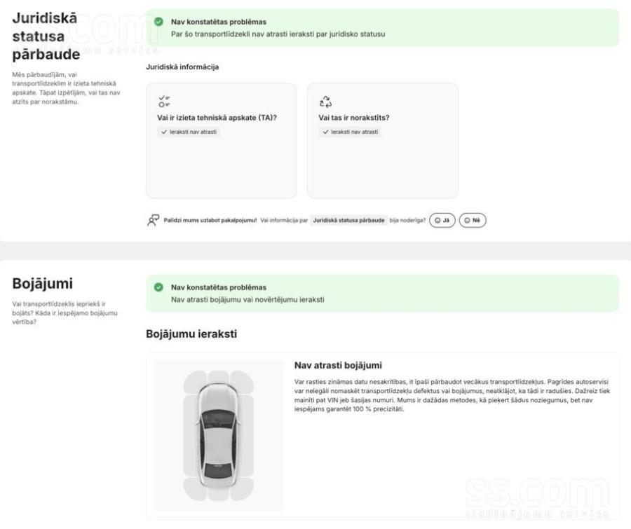 Черный БМВ 520 2021 в Рига, объемом двигателя 2.00 л и пробегом 209 тыс. км за 21800 €, фото 26 на AUTOMOTO.COM.LV