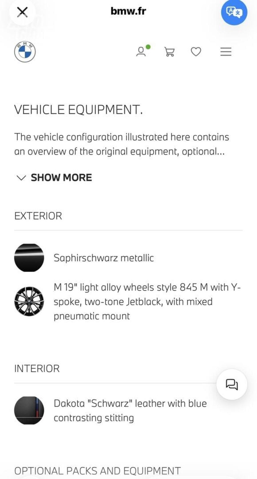 Черный БМВ 520 2023 в Клайпеда, объемом двигателя 2.00 л и пробегом 190 тыс. км за 33000 €, фото 21 на AUTOMOTO.COM.LV