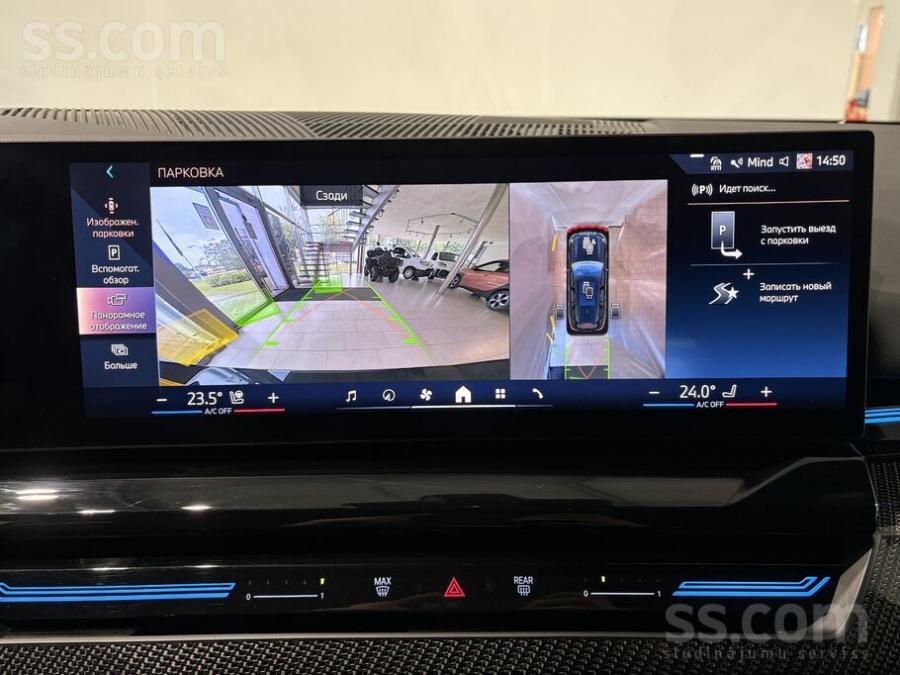 Melns BMW 520 2025 Ventspils, ar dzinēja tilpumu 2.00 L un nobraukumu 50 tūkst. km par 51990 €, foto 18 vietnē AUTOMOTO.COM.LV