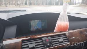 Синий БМВ 520 2008 в Алуксне, объемом двигателя 2.00 л и пробегом 0 тыс. км за 2900 €, фото 21 на AUTOMOTO.COM.LV