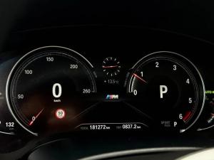 Синий БМВ 520 2017 в Резекне, объемом двигателя 2.00 л и пробегом 181 тыс. км за 22590 €, фото 25 на AUTOMOTO.COM.LV