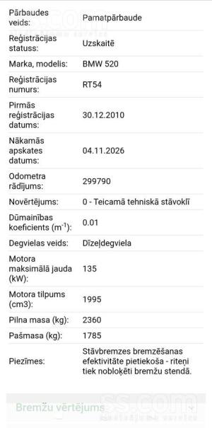 Blue BMW 520 2010 in Riga, with an engine capacity of 2.00 L and mileage of 303 thousand km for 6850 €, photo 35 on AUTOMOTO.COM.LV