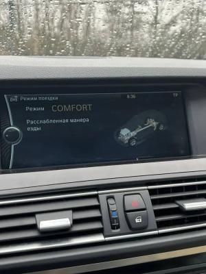 Blue BMW 520 2010 in Rezekne, with an engine capacity of 2.00 L and mileage of 306 thousand km for 7990 €, photo 26 on AUTOMOTO.COM.LV