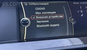 Blue BMW 520 2010 in Ludza, with an engine capacity of 2.00 L and mileage of 306 thousand km for 6650 €, photo 14 on AUTOMOTO.COM.LV