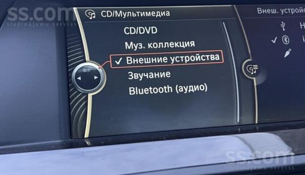Синий БМВ 520 2010 в Рига, объемом двигателя 2.00 л и пробегом 307 тыс. км за 6400 €, фото 3 на AUTOMOTO.COM.LV