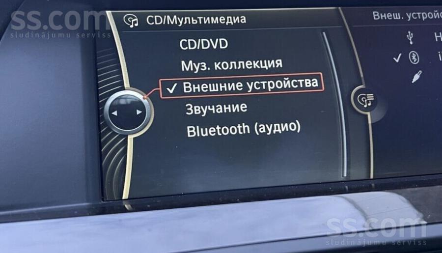 Zils BMW 520 2010 Rīga, ar dzinēja tilpumu 2.00 L un nobraukumu 307 tūkst. km par 6400 €, foto 4 vietnē AUTOMOTO.COM.LV