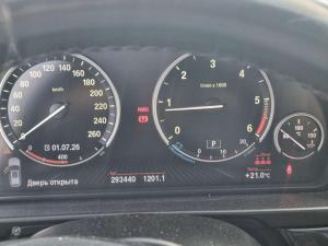 Zils BMW 520 2012 Šakiai, ar dzinēja tilpumu 2.00 L un nobraukumu 293 tūkst. km par 7500 €, foto 9 vietnē AUTOMOTO.COM.LV