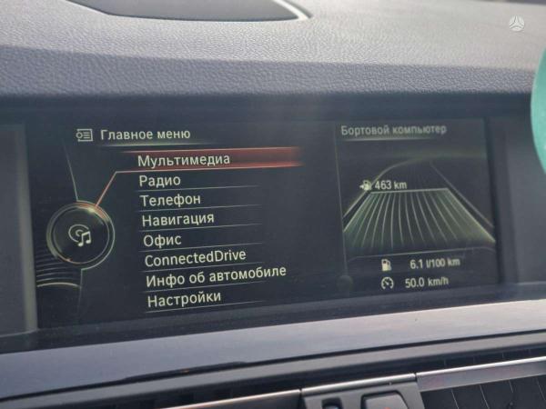 Blue BMW 520 2012 in Sakiai, with an engine capacity of 2.00 L and mileage of 293 thousand km for 7500 €, photo 9 on AUTOMOTO.COM.LV