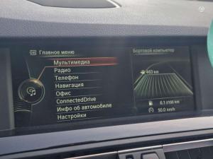 Zils BMW 520 2012 Šakiai, ar dzinēja tilpumu 2.00 L un nobraukumu 293 tūkst. km par 7500 €, foto 10 vietnē AUTOMOTO.COM.LV