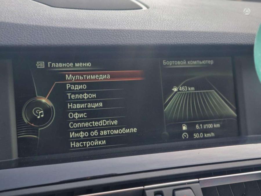 Zils BMW 520 2012 Šakiai, ar dzinēja tilpumu 2.00 L un nobraukumu 293 tūkst. km par 7500 €, foto 10 vietnē AUTOMOTO.COM.LV