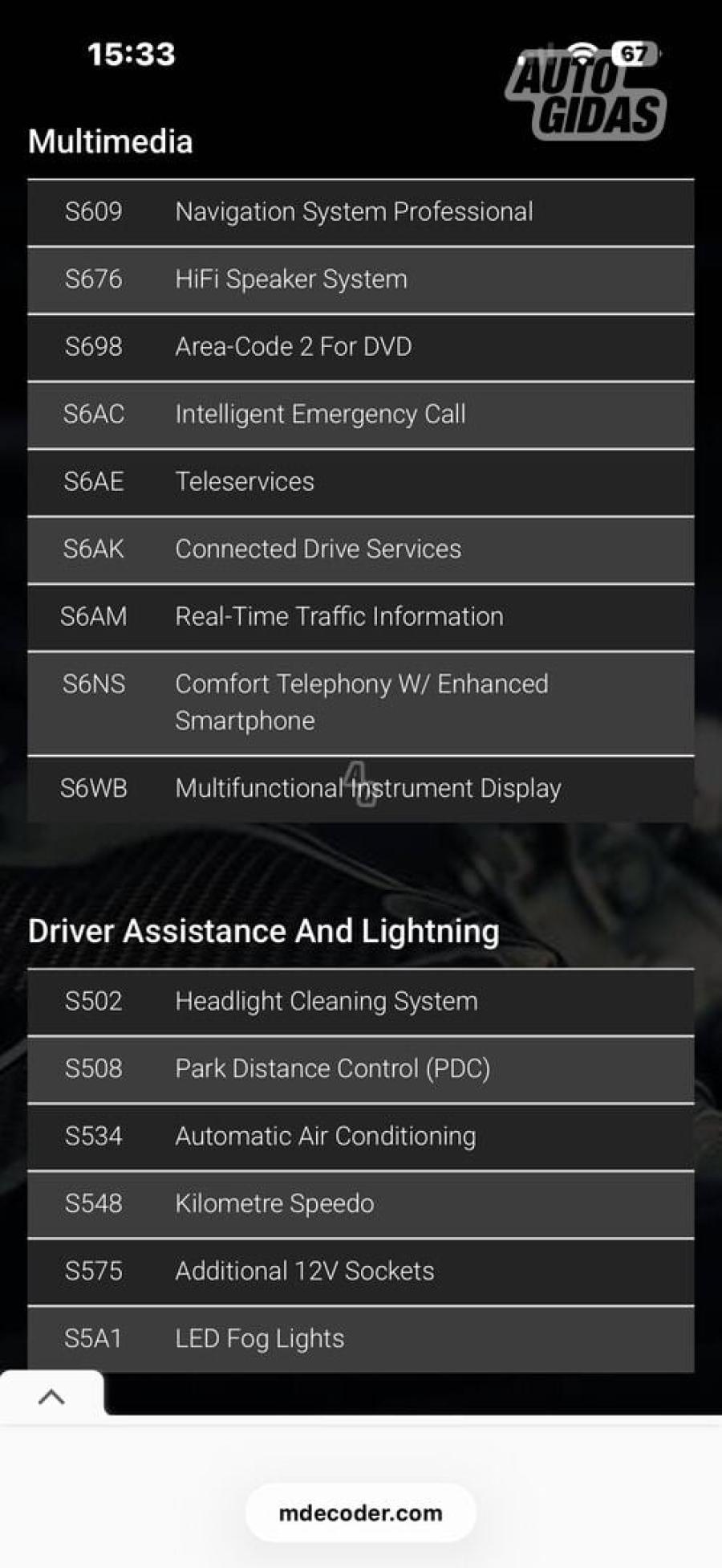 Zils BMW 520 2015 Panevēža, ar dzinēja tilpumu 2.00 L un nobraukumu 256 tūkst. km par 14200 €, foto 35 vietnē AUTOMOTO.COM.LV