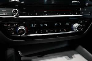 Zils BMW 520 2017 Viļņa, ar dzinēja tilpumu 2.00 L un nobraukumu 245 tūkst. km par 17900 €, foto 22 vietnē AUTOMOTO.COM.LV