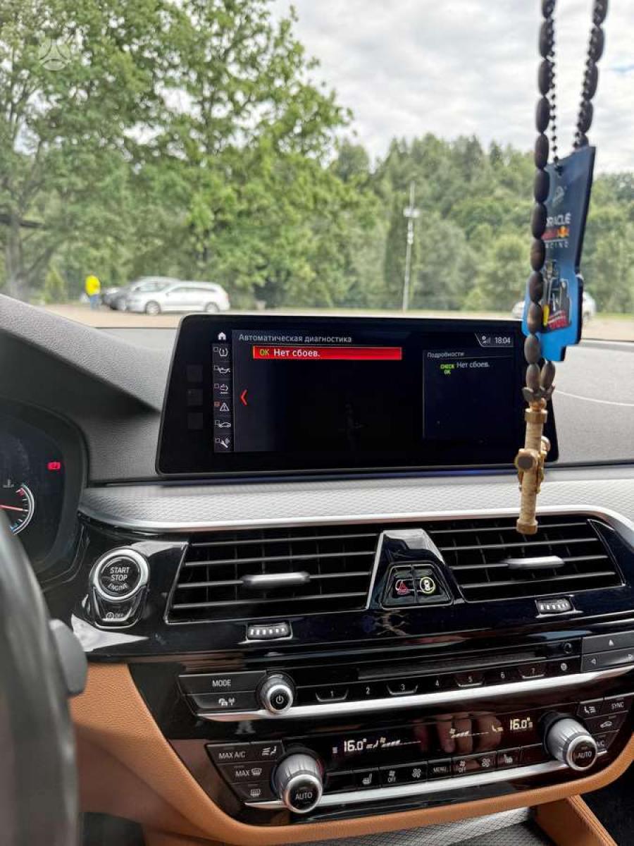 Zils BMW 520 2017 Viļņa, ar dzinēja tilpumu 2.00 L un nobraukumu 238 tūkst. km par 17600 €, foto 15 vietnē AUTOMOTO.COM.LV