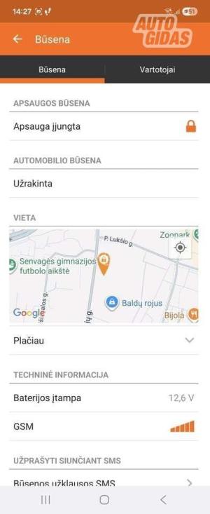 Brūns BMW 520 2012 Viļņa, ar dzinēja tilpumu 2.00 L un nobraukumu 258 tūkst. km par 11000 €, foto 15 vietnē AUTOMOTO.COM.LV