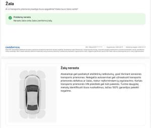 Коричневый БМВ 520 2017 в Пренай, объемом двигателя 2.00 л и пробегом 229 тыс. км за 18900 €, фото 58 на AUTOMOTO.COM.LV