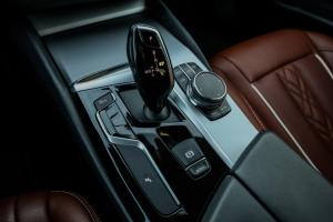 Brūns BMW 520 2018 Rīga, ar dzinēja tilpumu 2.00 L un nobraukumu 230 tūkst. km par 21500 €, foto 19 vietnē AUTOMOTO.COM.LV