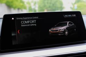 Brūns BMW 520 2018 Rīga, ar dzinēja tilpumu 2.00 L un nobraukumu 230 tūkst. km par 21500 €, foto 57 vietnē AUTOMOTO.COM.LV