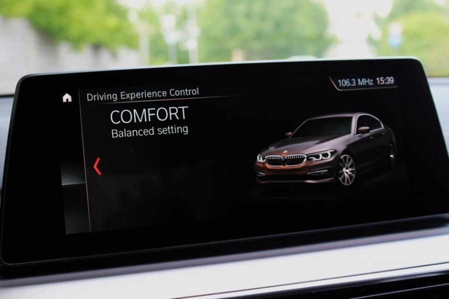 Brūns BMW 520 2018 Rīga, ar dzinēja tilpumu 2.00 L un nobraukumu 230 tūkst. km par 21500 €, foto 57 vietnē AUTOMOTO.COM.LV