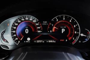 Brūns BMW 520 2018 Rīga, ar dzinēja tilpumu 2.00 L un nobraukumu 230 tūkst. km par 21500 €, foto 59 vietnē AUTOMOTO.COM.LV