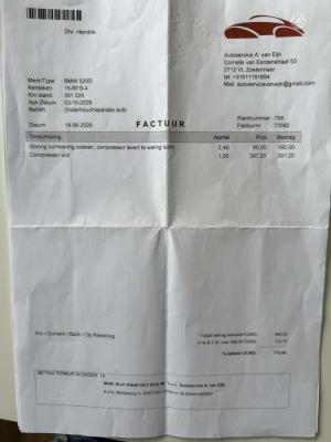 Brown BMW 520 2011 in Vilnius, with an engine capacity of 2.00 L and mileage of 351 thousand km for 7990 €, photo 12 on AUTOMOTO.COM.LV