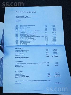 Brūns BMW 520 2012 Jelgava, ar dzinēja tilpumu 2.00 L un nobraukumu 298 tūkst. km par 9500 €, foto 22 vietnē AUTOMOTO.COM.LV
