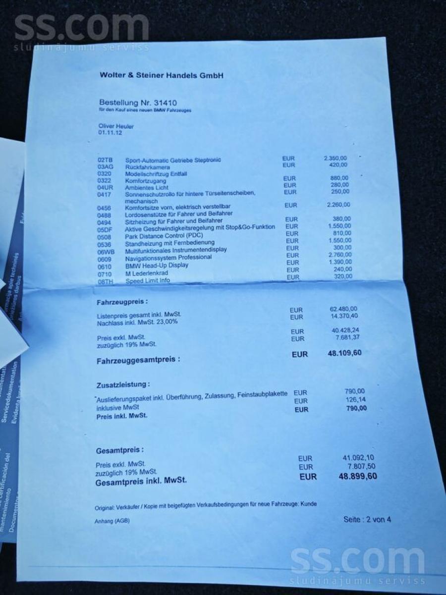 Brūns BMW 520 2012 Jelgava, ar dzinēja tilpumu 2.00 L un nobraukumu 298 tūkst. km par 9500 €, foto 22 vietnē AUTOMOTO.COM.LV