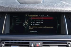 Brown BMW 520 2015 in Liepaja, with an engine capacity of 2.00 L and mileage of 242 thousand km for 12500 €, photo 34 on AUTOMOTO.COM.LV