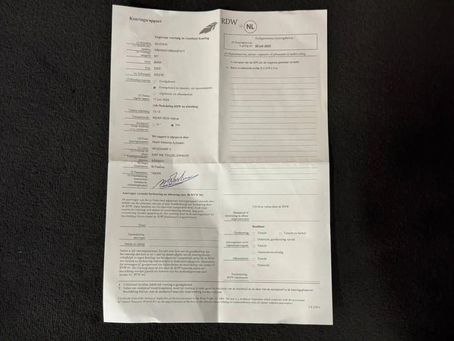 Серый БМВ 520 2014 в Юрмала, объемом двигателя 2.00 л и пробегом 247 тыс. км за 13450 €, фото 57 на AUTOMOTO.COM.LV