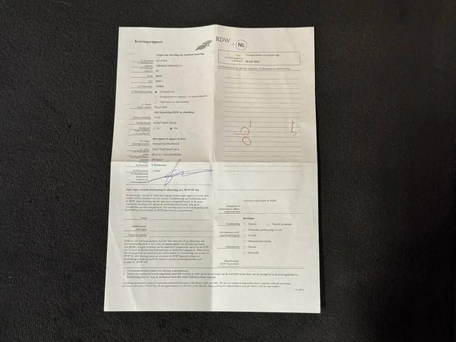 Серый БМВ 520 2014 в Юрмала, объемом двигателя 2.00 л и пробегом 247 тыс. км за 13450 €, фото 59 на AUTOMOTO.COM.LV