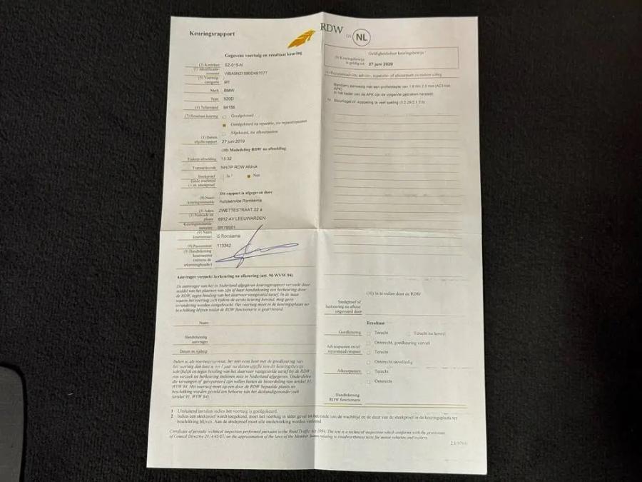 Серый БМВ 520 2014 в Юрмала, объемом двигателя 2.00 л и пробегом 247 тыс. км за 13450 €, фото 61 на AUTOMOTO.COM.LV