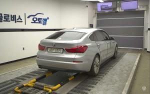 Pelēks BMW 520 2016 Kauņa, ar dzinēja tilpumu 2.00 L un nobraukumu 198 tūkst. km par 13900 €, foto 6 vietnē AUTOMOTO.COM.LV