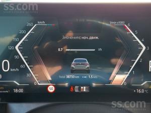Серый БМВ 520 2024 в Рига, объемом двигателя 2.00 л и пробегом 38 тыс. км за 48500 €, фото 7 на AUTOMOTO.COM.LV