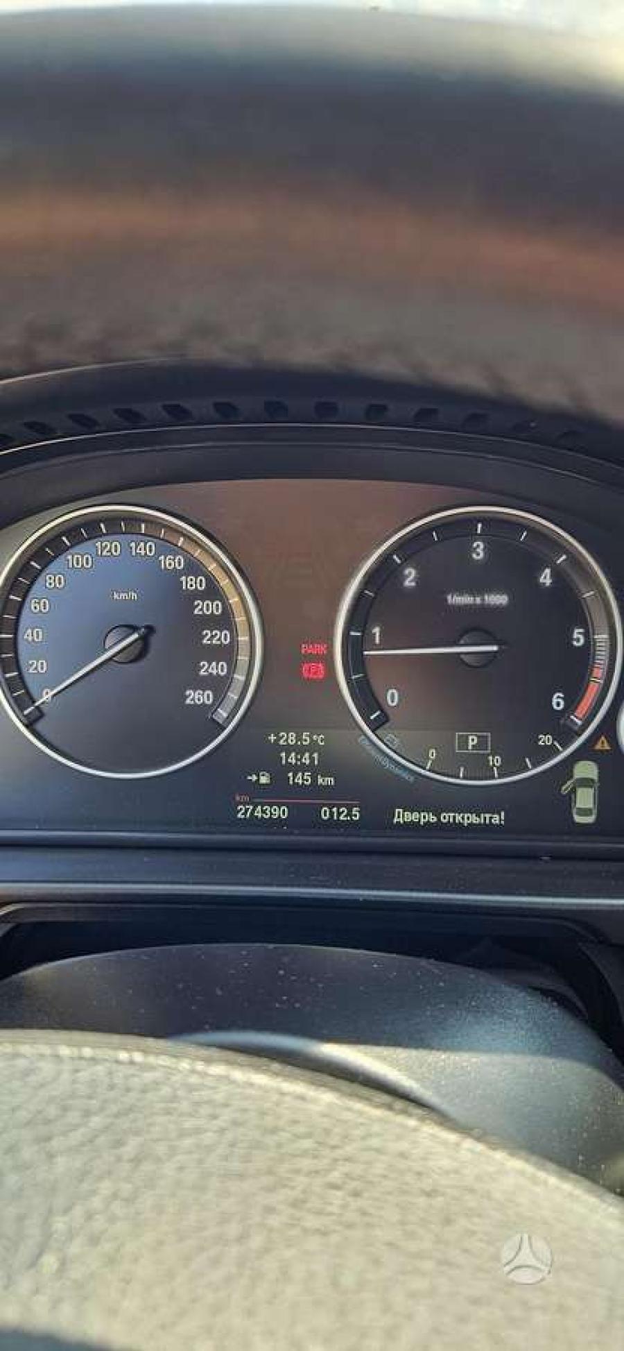 Grey BMW 520 2012 in Vilnius, with an engine capacity of 2.00 L and mileage of 274 thousand km for 8190 €, photo 12 on AUTOMOTO.COM.LV