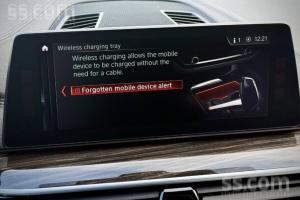 Grey BMW 520 2017 in Riga, with an engine capacity of 2.00 L and mileage of 260 thousand km for 18000 €, photo 24 on AUTOMOTO.COM.LV