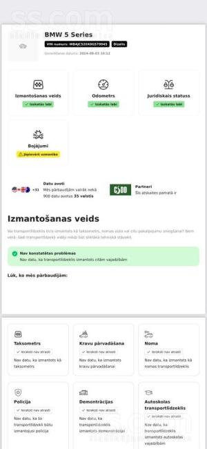 Серый БМВ 520 2017 в Рига, объемом двигателя 2.00 л и пробегом 229 тыс. км за 22700 €, фото 23 на AUTOMOTO.COM.LV