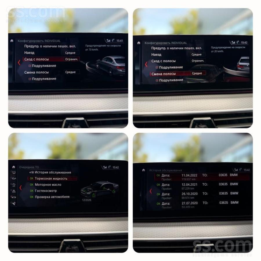 Pelēks BMW 520 2017 Rīga, ar dzinēja tilpumu 2.00 L un nobraukumu 190 tūkst. km par 24500 €, foto 16 vietnē AUTOMOTO.COM.LV
