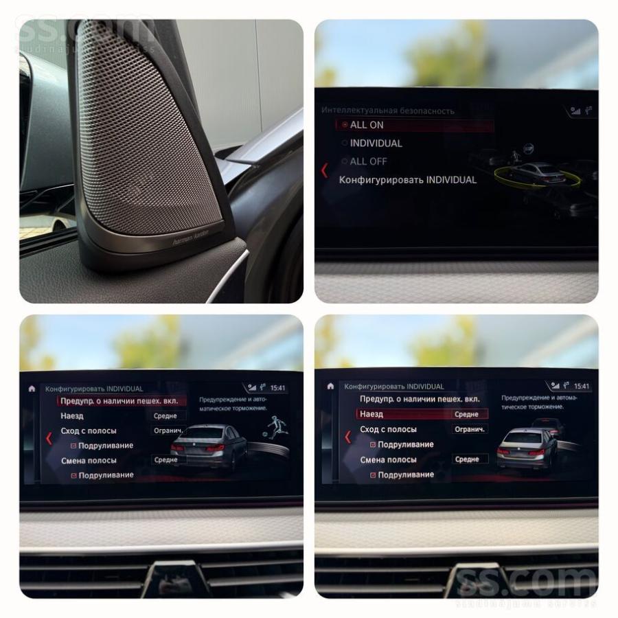 Pelēks BMW 520 2017 Rīga, ar dzinēja tilpumu 2.00 L un nobraukumu 190 tūkst. km par 24500 €, foto 17 vietnē AUTOMOTO.COM.LV