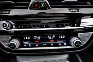 Grey BMW 520 2020 in Marijampole, with an engine capacity of 2.00 L and mileage of 154 thousand km for 34667 €, photo 16 on AUTOMOTO.COM.LV