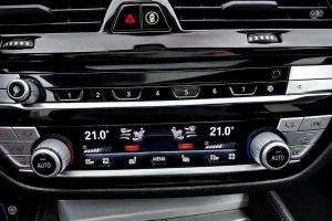 Pelēks BMW 520 2020 Marijampole, ar dzinēja tilpumu 2.00 L un nobraukumu 154 tūkst. km par 34606 €, foto 17 vietnē AUTOMOTO.COM.LV