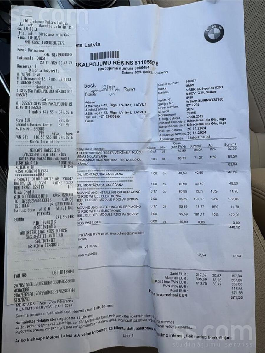Pelēks BMW 520 2022 Rīga, ar dzinēja tilpumu 2.00 L un nobraukumu 57 tūkst. km par 29900 €, foto 33 vietnē AUTOMOTO.COM.LV