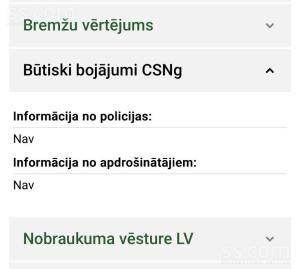 Pelēks BMW 520 2022 Rīga, ar dzinēja tilpumu 2.00 L un nobraukumu 57 tūkst. km par 29900 €, foto 35 vietnē AUTOMOTO.COM.LV