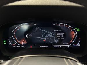 Pelēks BMW 520 2022 Rīga, ar dzinēja tilpumu 2.00 L un nobraukumu 212 tūkst. km par 22990 €, foto 16 vietnē AUTOMOTO.COM.LV