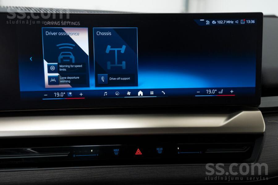 Pelēks BMW 520 2024 Rīga, ar dzinēja tilpumu 2.00 L un nobraukumu 50 tūkst. km par 55500 €, foto 30 vietnē AUTOMOTO.COM.LV