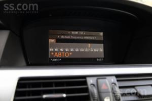 Серый БМВ 520 2008 в Рига, объемом двигателя 2.00 л и пробегом 304 тыс. км за 5490 €, фото 21 на AUTOMOTO.COM.LV