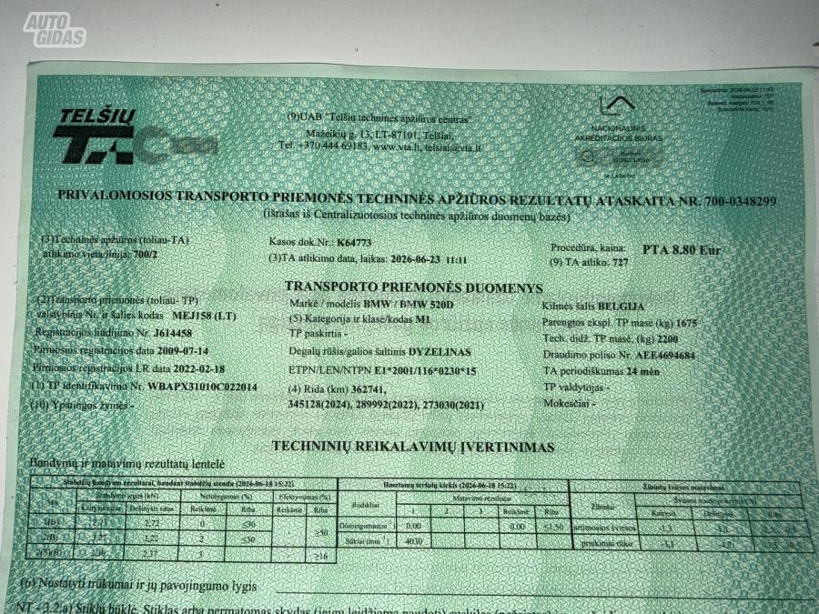 Серый БМВ 520 2009 в Шилале, объемом двигателя 2.00 л и пробегом 363 тыс. км за 4350 €, фото 27 на AUTOMOTO.COM.LV