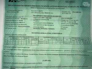 Серый БМВ 520 2009 в Шилале, объемом двигателя 2.00 л и пробегом 363 тыс. км за 4350 €, фото 28 на AUTOMOTO.COM.LV