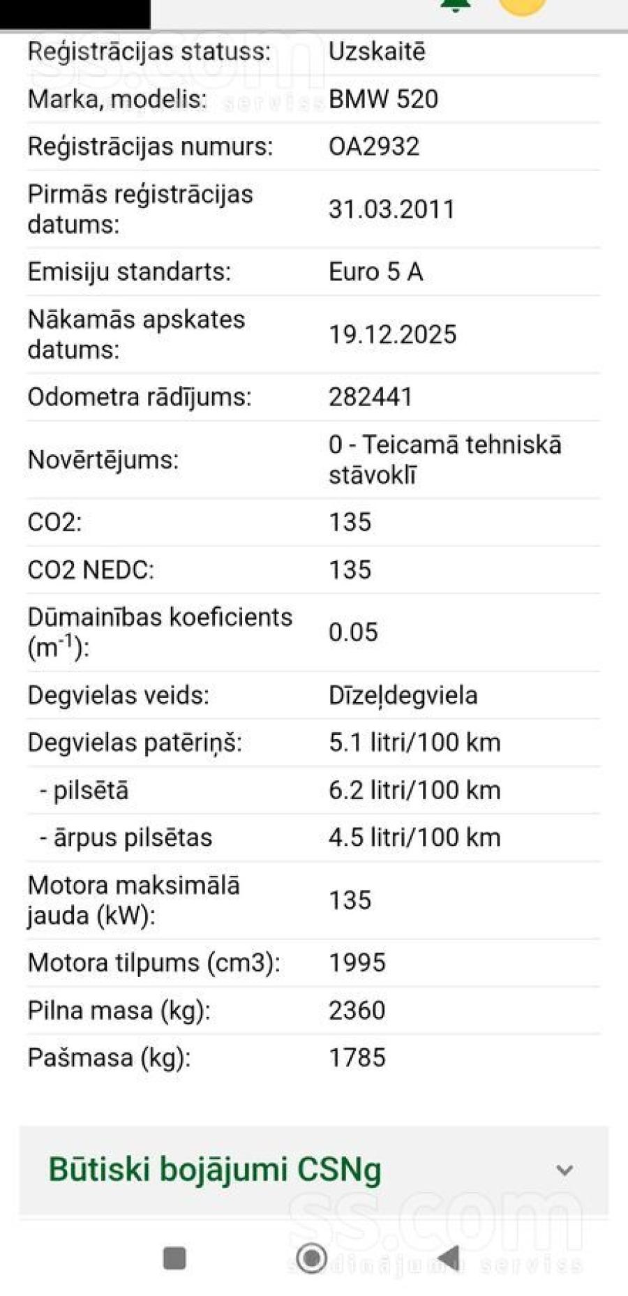 Pelēks BMW 520 2011 Jelgava, ar dzinēja tilpumu 2.00 L un nobraukumu 292 tūkst. km par 2650 €, foto 19 vietnē AUTOMOTO.COM.LV