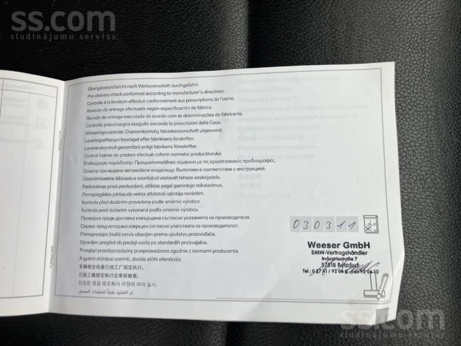 Серый БМВ 520 2011 в Талси, объемом двигателя 2.00 л и пробегом 232 тыс. км за 8500 €, фото 19 на AUTOMOTO.COM.LV
