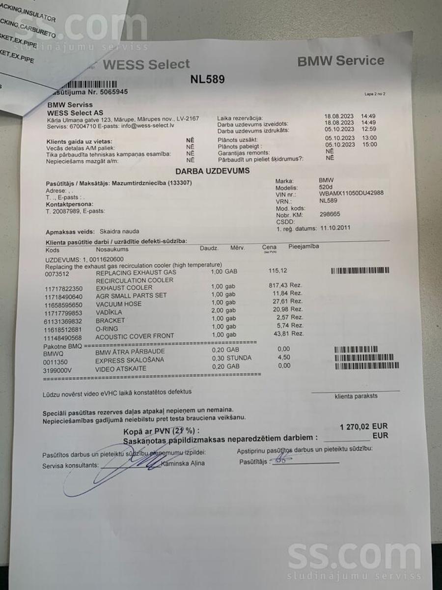 Серый БМВ 520 2011 в Елгава, объемом двигателя 2.00 л и пробегом 324 тыс. км за 8200 €, фото 14 на AUTOMOTO.COM.LV